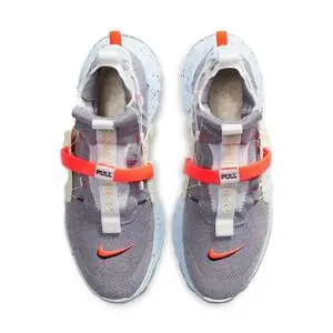 Nike Space Hippie 03 "this Is Trash" High-top Sneakers - Graybluered