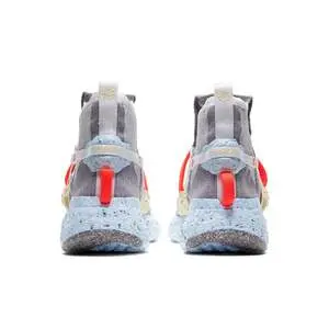 Nike Space Hippie 03 "this Is Trash" High-top Sneakers - Graybluered