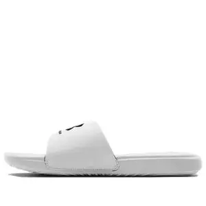 Under Armour Ansa Fixed Slide - White