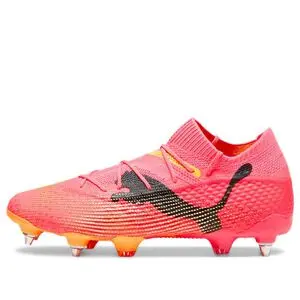 PUMA Future Ultimate Mxsg - Sunset Glow