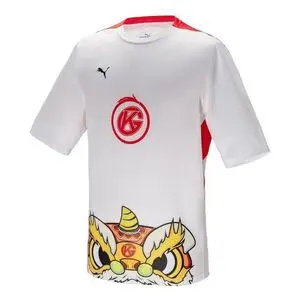 PUMA 2022 Kpl T-shirt - White/red/yellow