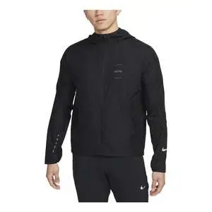 Nike Repel Miler Running Jacket