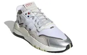 Adidas Nite Jogger "orbit Grey" Sneakers - White/grey