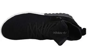 Adidas Tubular X Primeknit High-top Sneakers