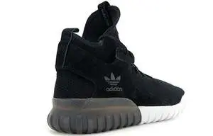 Adidas Tubular X Primeknit High-top Sneakers