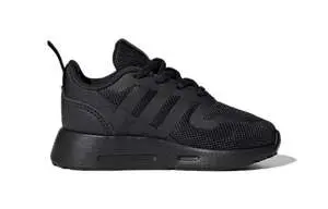 Adidas Multix I 'triple Fx6405