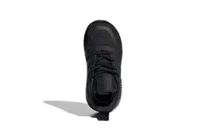 Adidas Multix I 'triple Fx6405