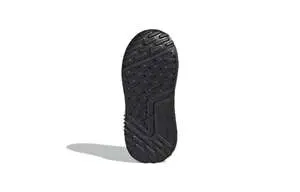 Adidas Multix I 'triple Fx6405