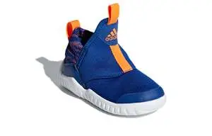 Adidas Rapidazen I Sneakers