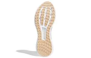 Adidas Climacool Vent Summer.rdy Sneakers