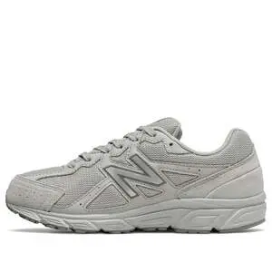 NEW BALANCE New Balance 480 Low Top Sneakers Gray