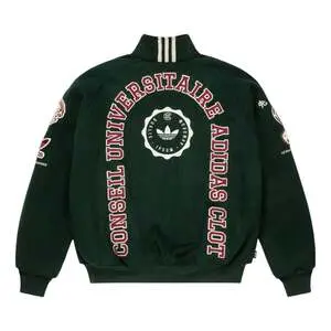 Adidas X Clot Varsity Jacket - Green