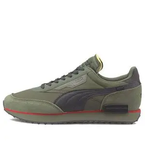 PUMA Porsche Legacy X Future Rider Turbo Sneakers - Green