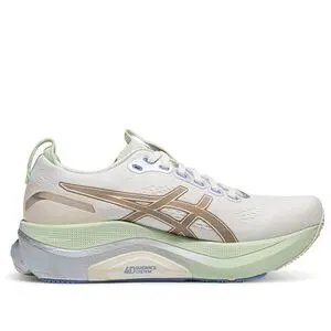 Asics Gel-kayano 32 Cp Sneakers - Cream/pepper