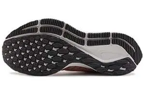 Nike Zoom Pegasus 35 - Black