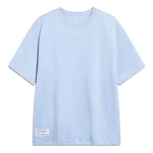 LI-NING Lifestyle T-shirt