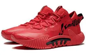LI-NING Bad Five 2 Low Athletic Sneakers