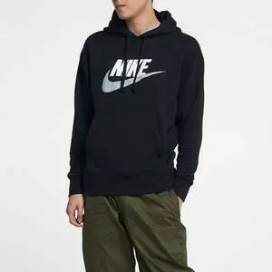 Nike Chest Logo Pullover Hoodie