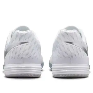 Nike Lunar Gato Ii Ic Sneakers - White/chrome