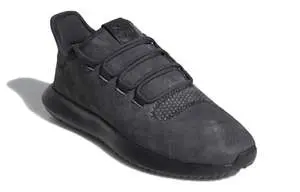 Adidas Tubular Shadow Sneakers - Black