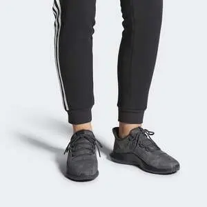 Adidas Tubular Shadow Sneakers - Black