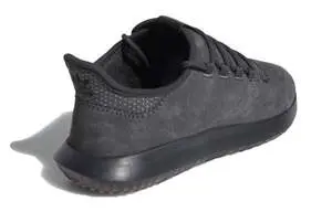 Adidas Tubular Shadow Sneakers - Black