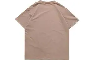 NEW BALANCE Sportswer T-shirt Asia Sizing - Khaki