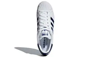 Adidas Superstar Sneakers - White