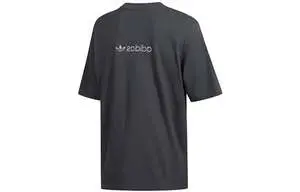Adidas Originals Embroidered Logo Short Sleeve Gray