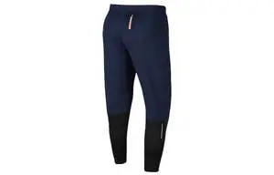 Nike As Essential Knit Pant Wr