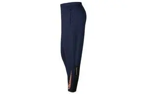 Nike As Essential Knit Pant Wr