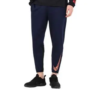 Nike As Essential Knit Pant Wr