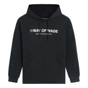 LI-NING Way Of Wade Logo Hoodie