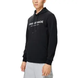 LI-NING Way Of Wade Logo Hoodie