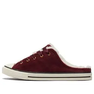 CONVERSE Chuck Taylor All Star Dainty Mule "welcome To The Wild" Sneakers - Red