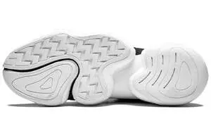 Adidas Crazy Byw Lvl 1 High Top Sneakers