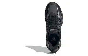 Adidas Climacool Vento Sneakers - Black/grey/silver