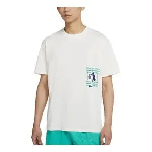 Nike Printing Basketball Sports Round Neck Short Sleeve - White