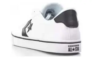 CONVERSE Belmont Low Top Ox Sneakers