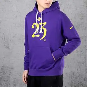 Nike Lakers Lebron James Graphic Hoodie