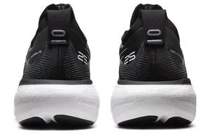 Asics Gel-nimbus 25 Wide Running Shoes