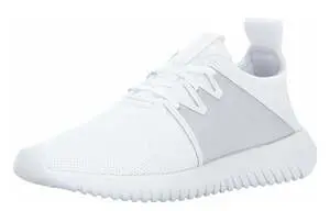 Adidas Tubular Viral 2 Sneakers - White