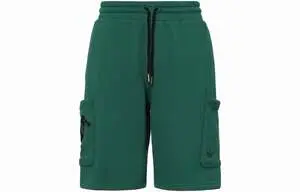 Adidas Originals X Pixar Cargo Shorts