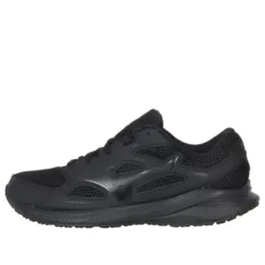 Mizuno Maximizer 26 Athletic Sneakers - Black