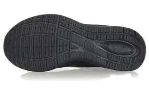 Mizuno Maximizer 26 Athletic Sneakers - Black
