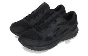 Mizuno Maximizer 26 Athletic Sneakers - Black