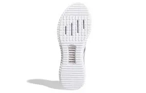 Adidas Climacool Bounce Summer.rdy U - White/grey/silver