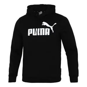 PUMA Essential Sweatshirt