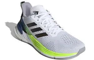 Adidas Response Super Sneakers - White/yellow/blue