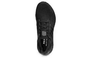 Adidas Ultraboost 20 Low Top Sneakers - Black